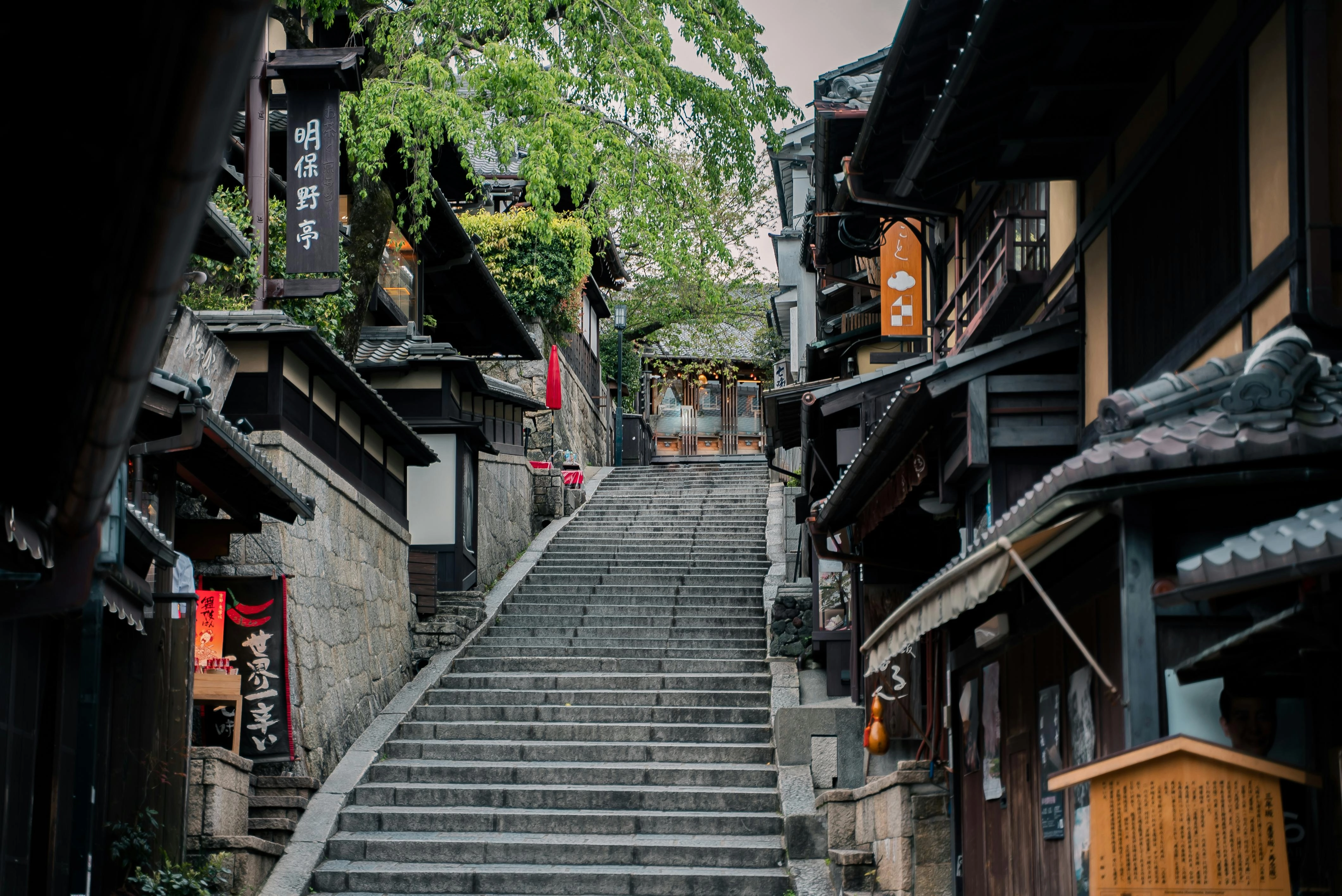 Traditional Japanese Color Palette, Combinations & Schemes | Octet ...