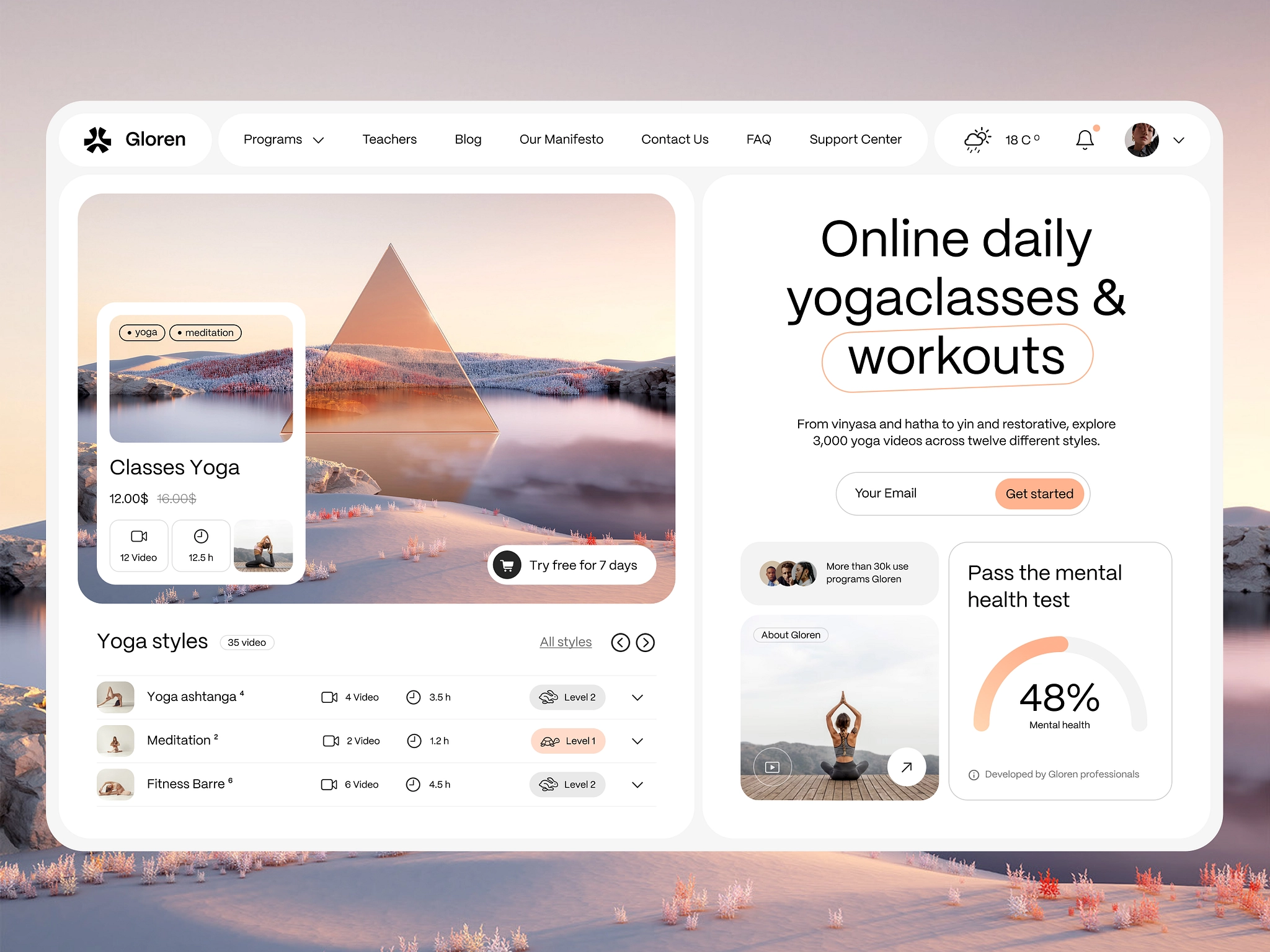 Virtual workout Color Palette, Combinations & Schemes | Octet Design Labs