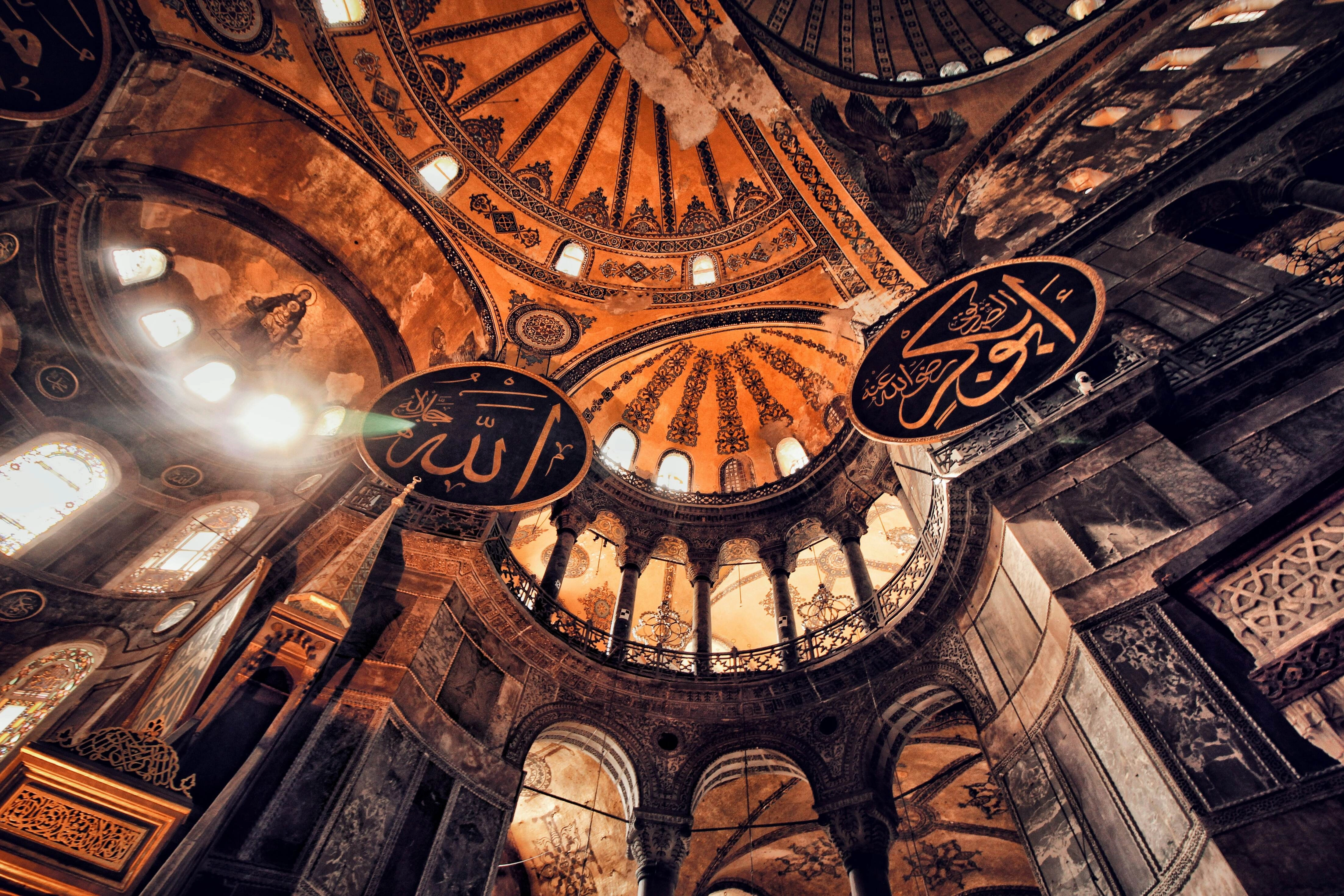 Islamic Mosque Color Palette, Combinations & Schemes | Octet Design Labs