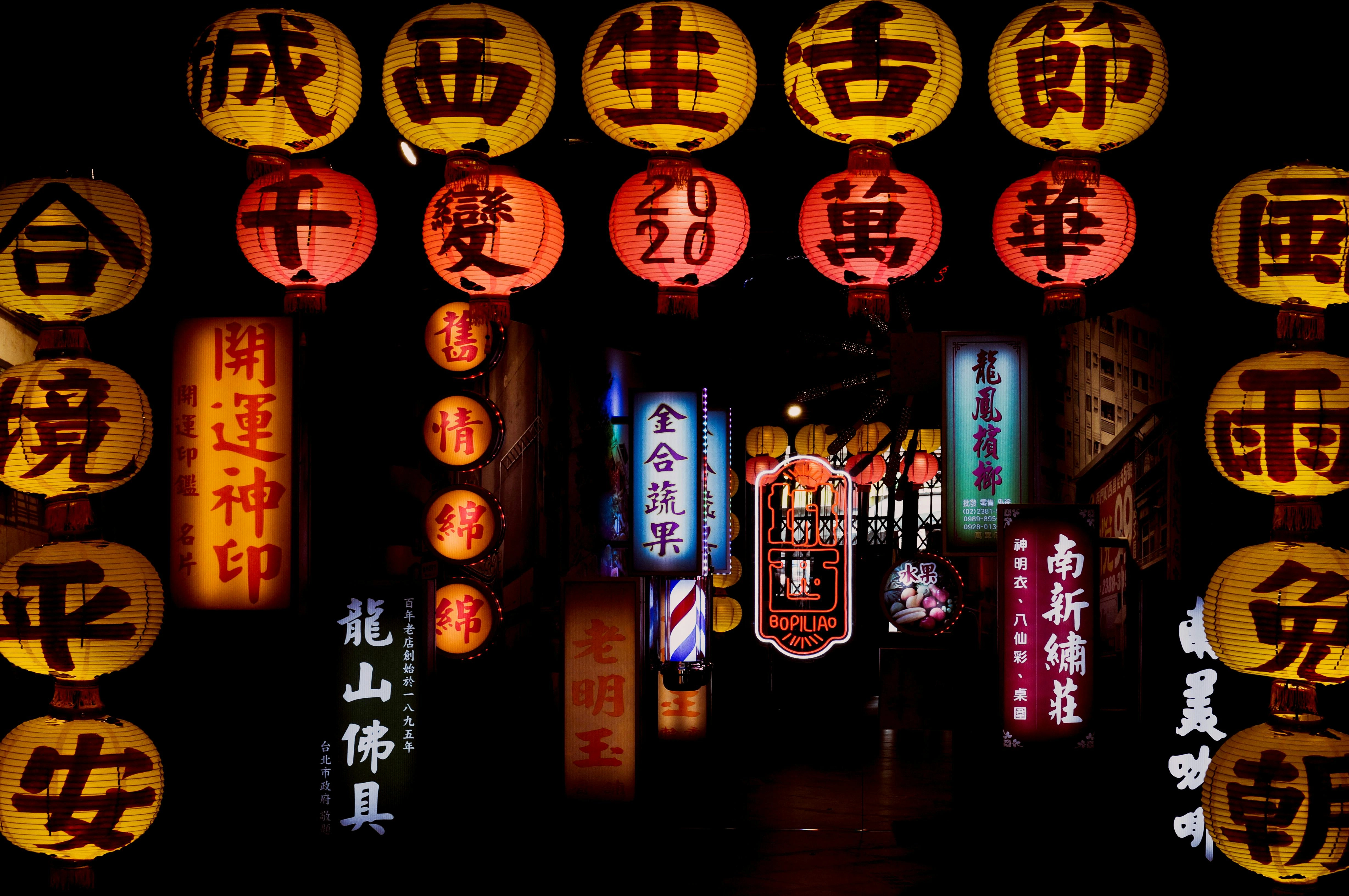Vibrant Asian Color Palette, Combinations & Schemes | Octet Design Labs