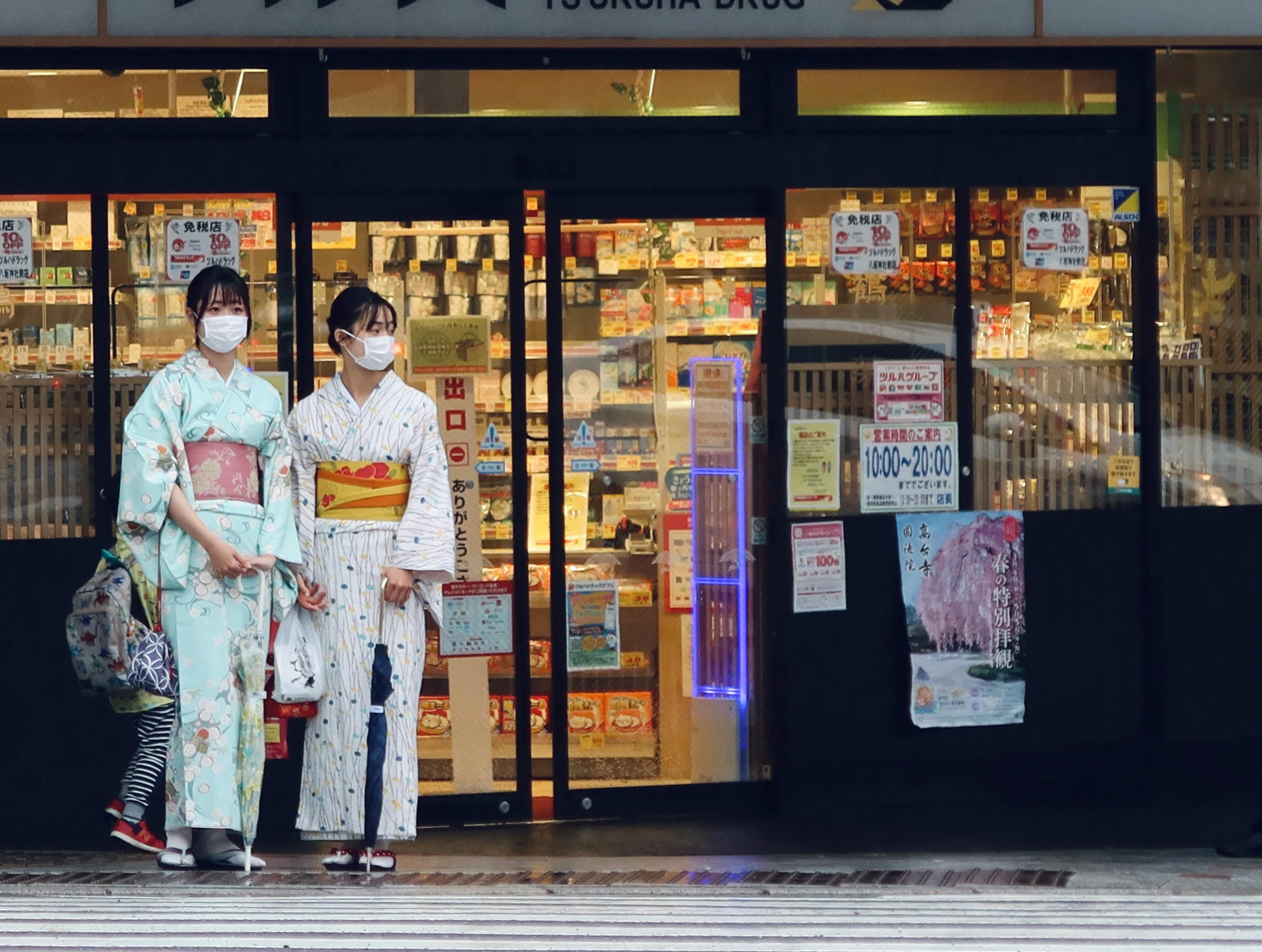 Japanese Storefront Color Palette, Combinations & Schemes | Octet ...