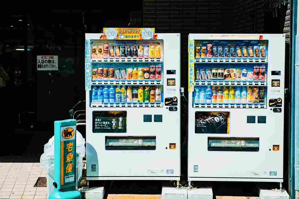Japanese Vending Color Palette, Combinations & Schemes | Octet Design Labs